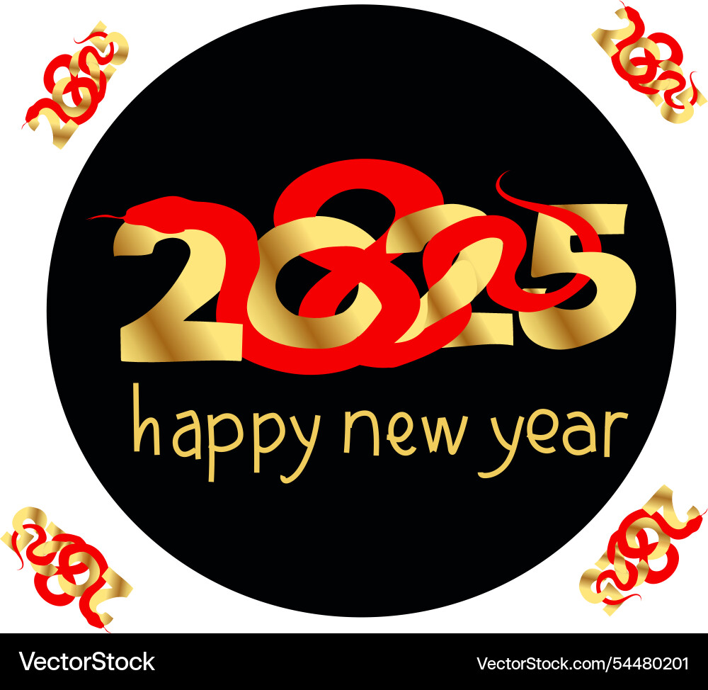 Chinese new year 2025 free Royalty Free Vector Image