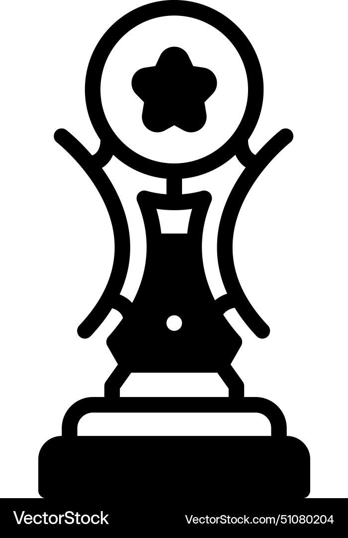 Trophy Royalty Free Vector Image - VectorStock