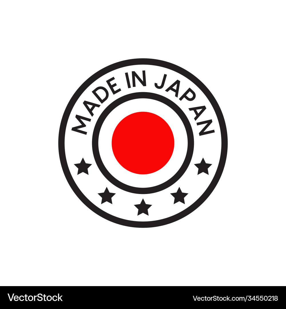 Made in japan symbol logo design template Vector Image