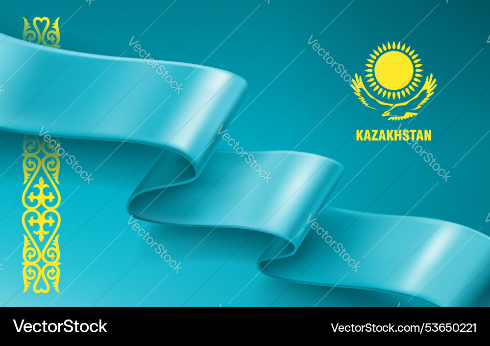 Blue ribbon with kazakh ornament 4 Royalty Free Vector Image