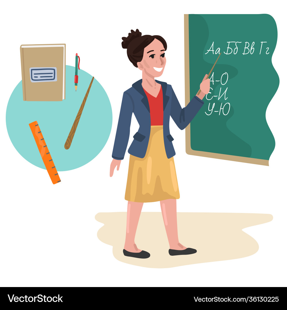 Teacher professions character and items for his Vector Image