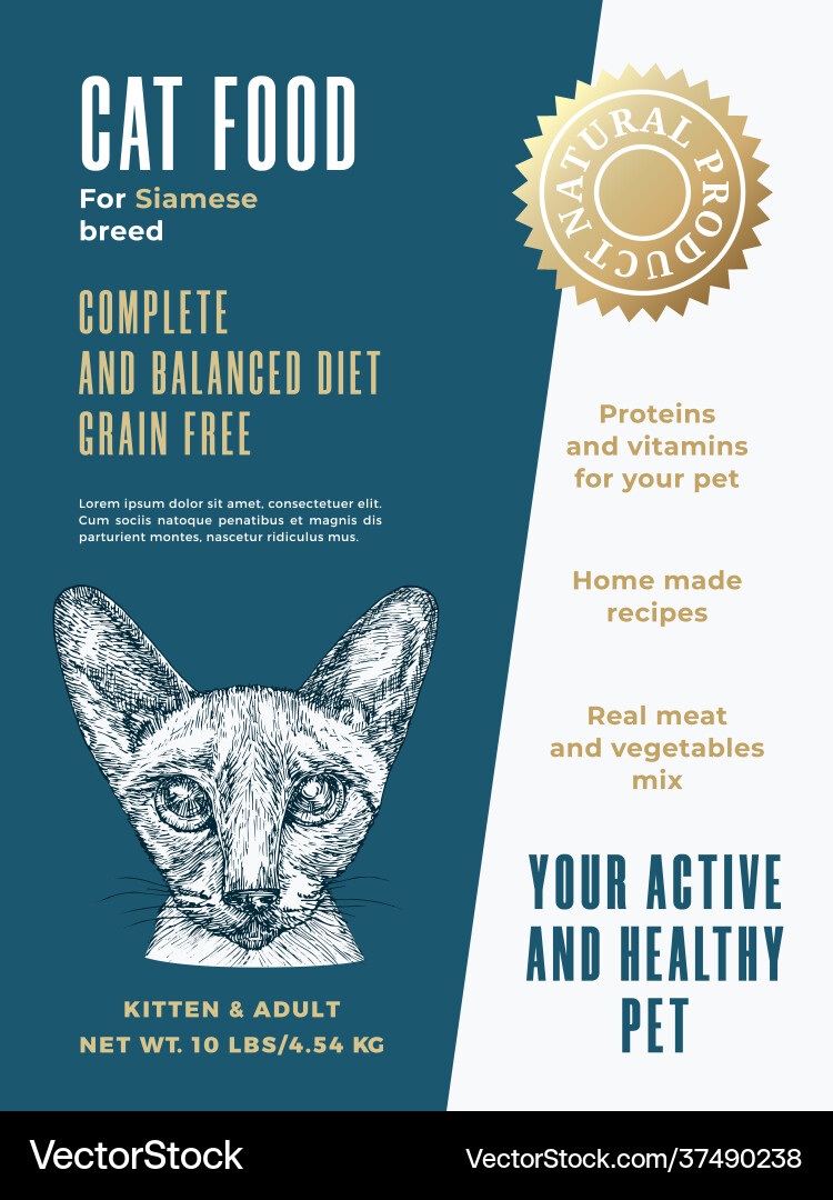 Pet food product label template abstract Vector Image