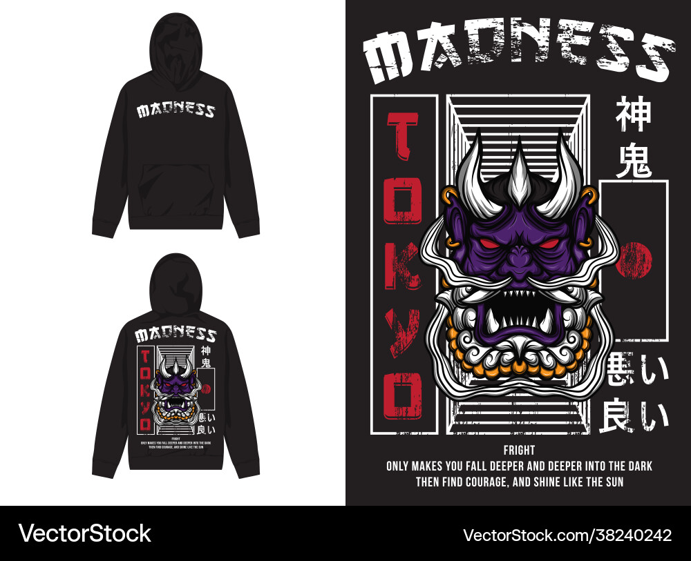 Oni mask Royalty Free Vector Image - VectorStock