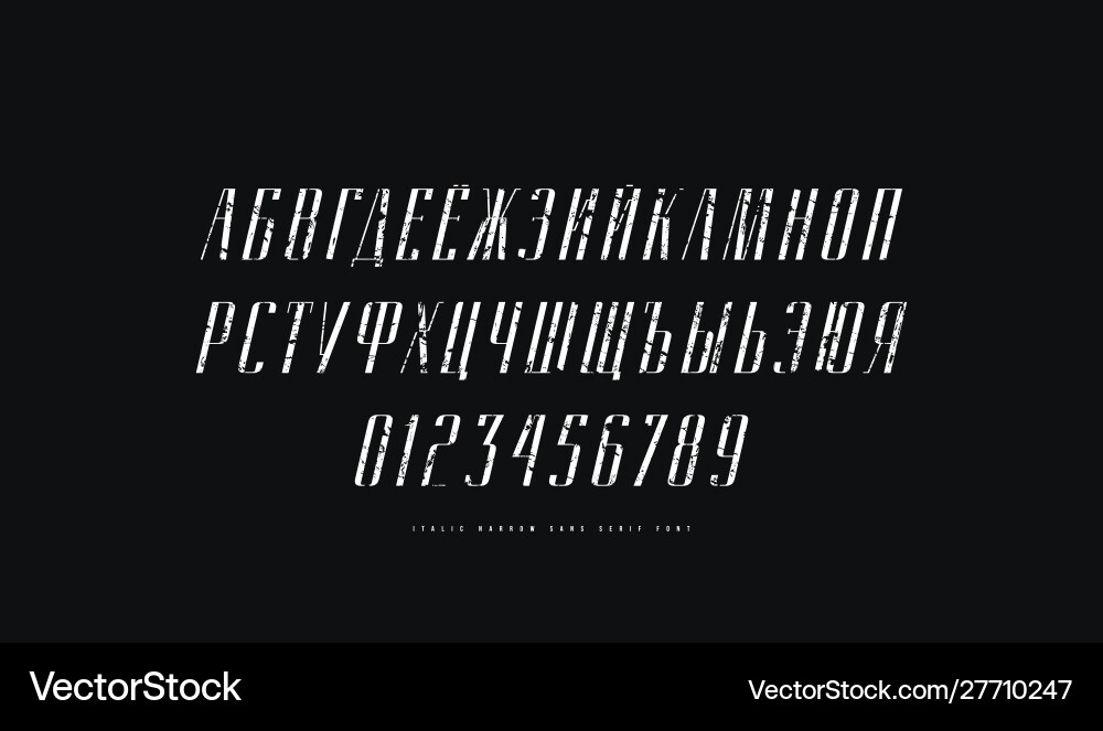 Cyrillic italic narrow sans serif font Royalty Free Vector