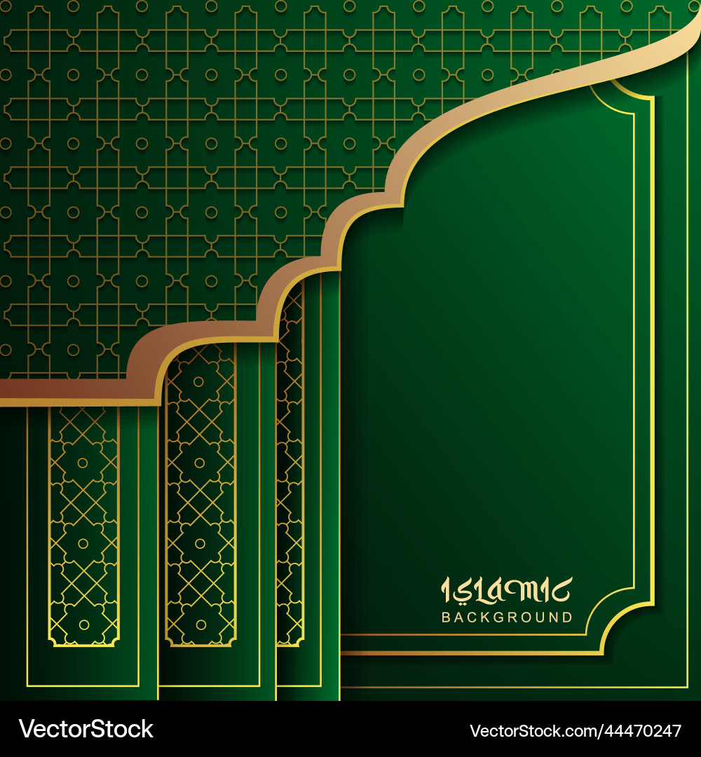 Islamic background Royalty Free Vector Image - VectorStock