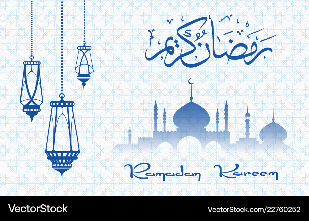 Ramadan blue poster Royalty Free Vector Image - VectorStock