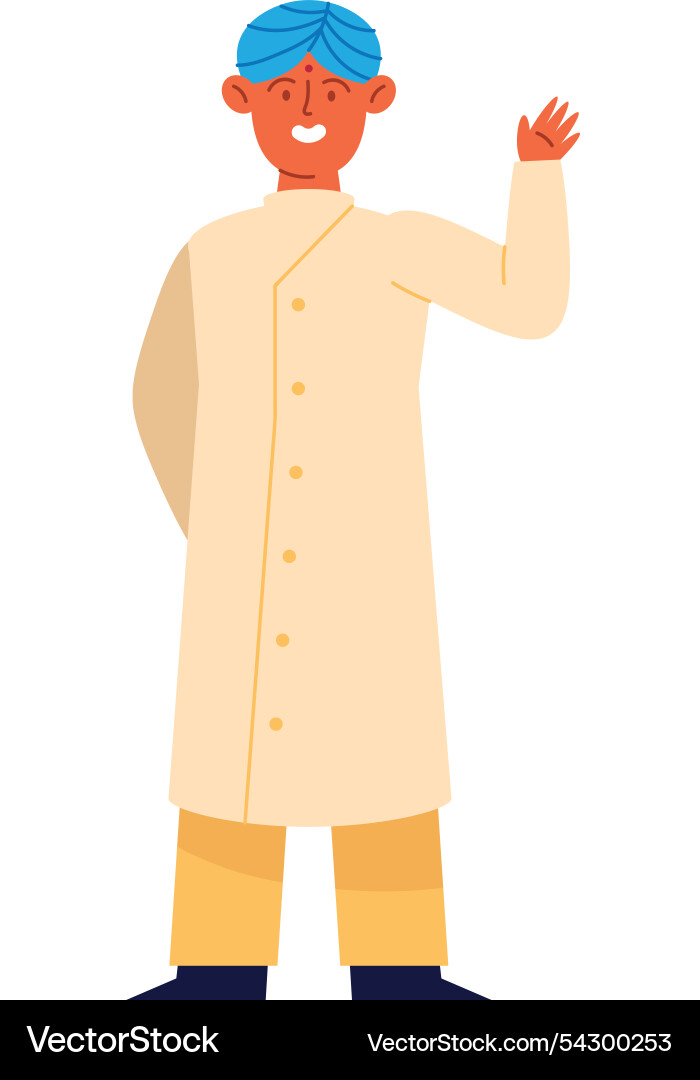 Hindu man with turban Royalty Free Vector Image
