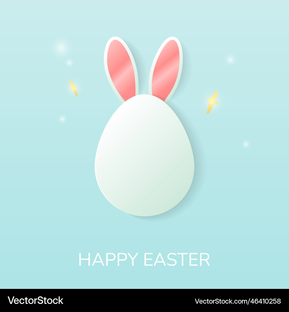 Happy easter banner with egg rabbit ears Vector Image