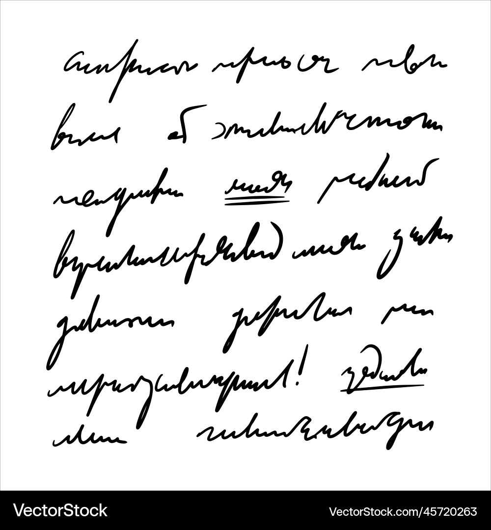 Handwritten unreadable text Royalty Free Vector Image