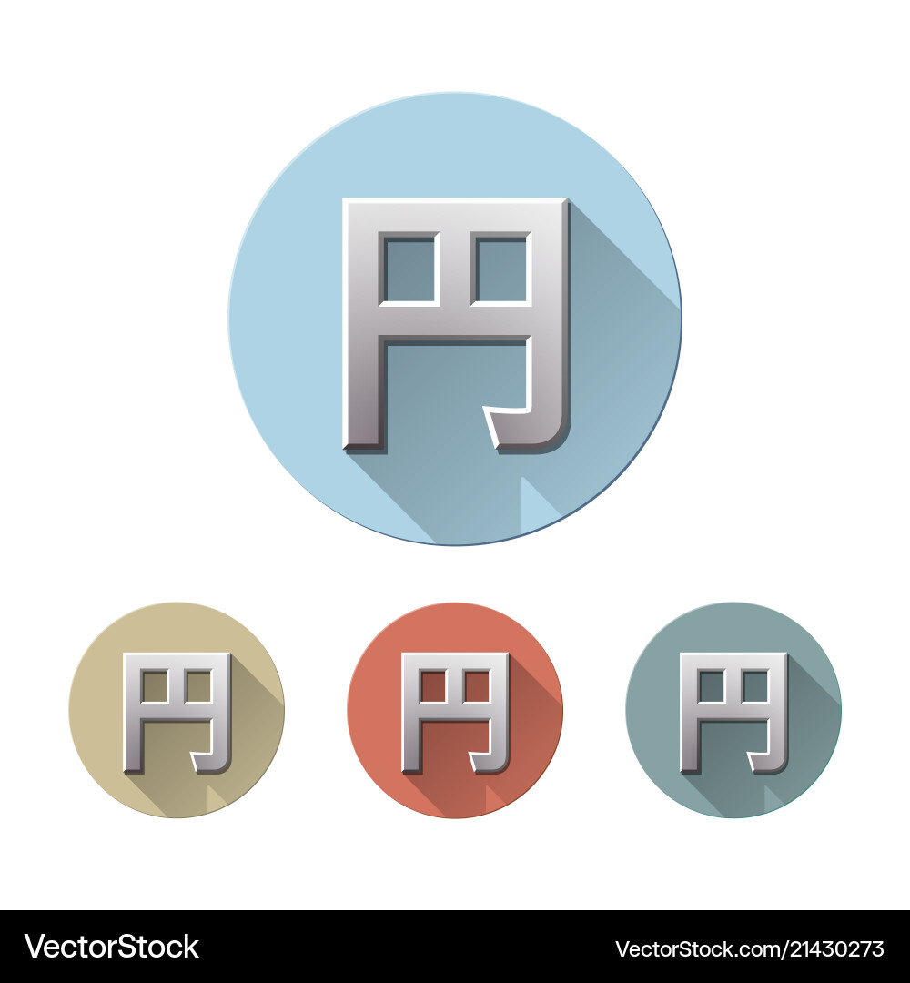 Yen symbol in japanese character Royalty Free Vector Image