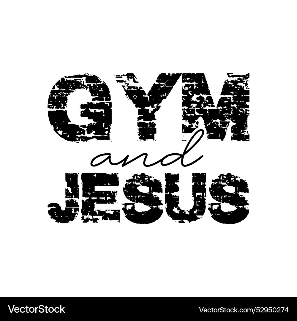 Gym and jesus Royalty Free Vector Image - VectorStock