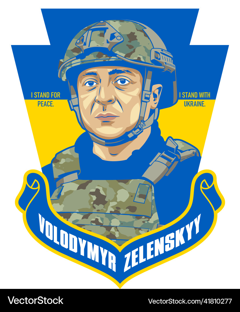 Volodymyr zelenskyy Royalty Free Vector Image - VectorStock