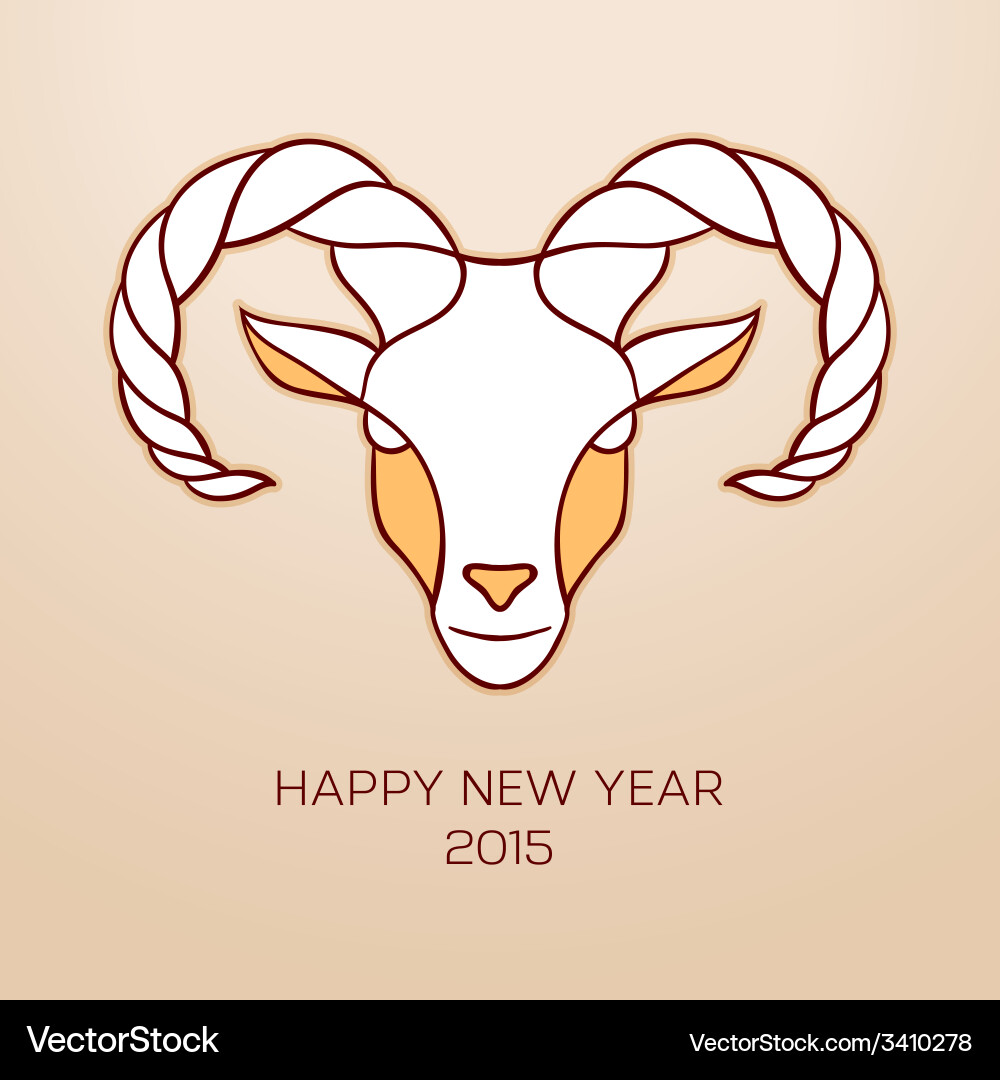 Tor ist ein Symbol von 2015 Lizenzfreies Vektorbild