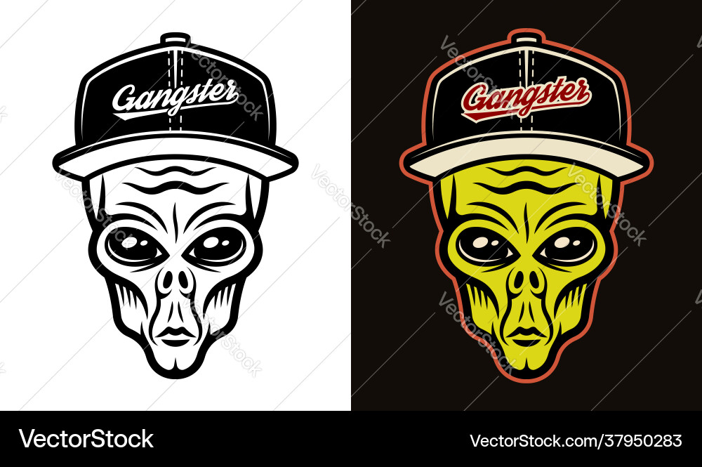 Alien Head with Baseball Cap Royalty Free Vector Image