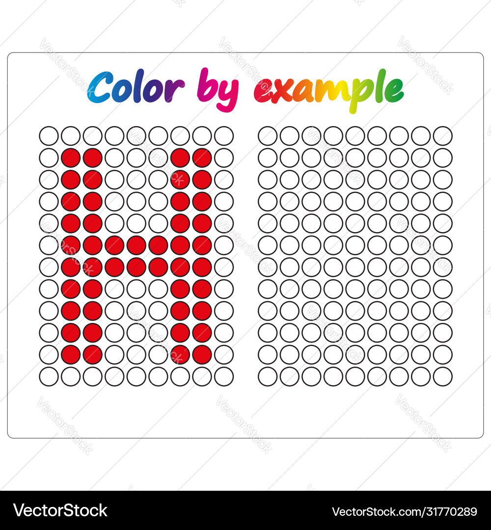 Color example learning alphabet letters Royalty Free Vector