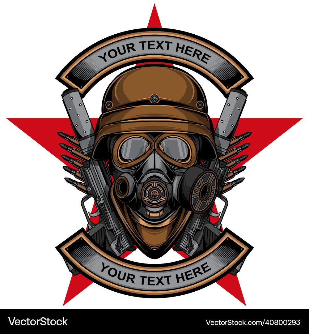 Military gas mask simple logo Royalty Free Vector Image