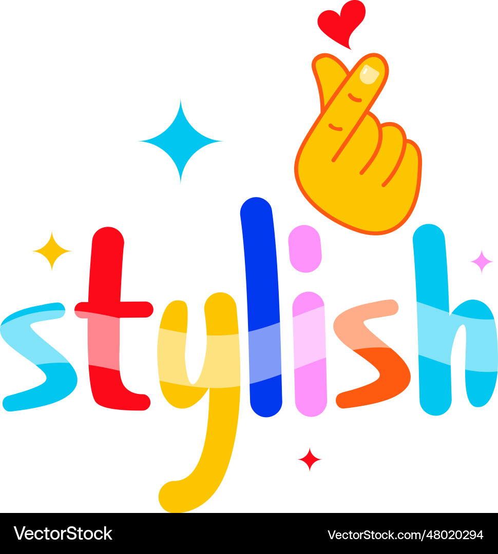Stylish word Royalty Free Vector Image - VectorStock