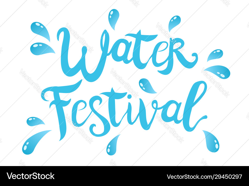 Logo for water festival Royalty Free Vector Image