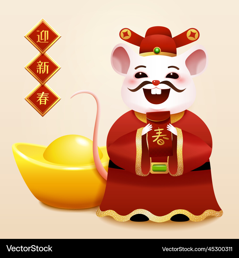 Cute god of wealth white mouse Royalty Free Vector Image