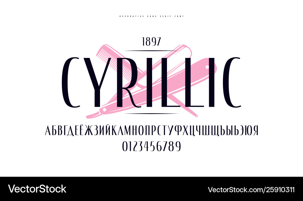 Cyrillic narrow sans serif font Royalty Free Vector Image