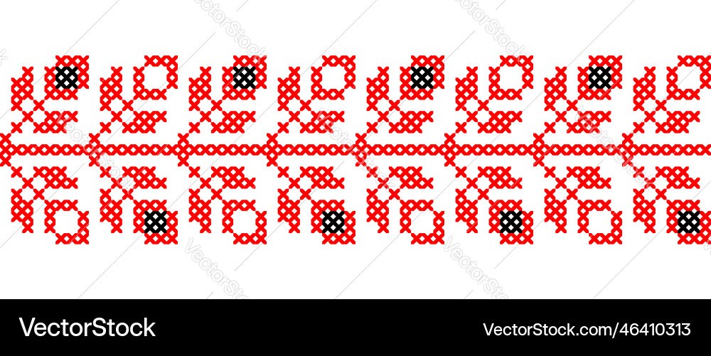 Ukrainian floral border pattern ornament – Royalty-Free Vector ...