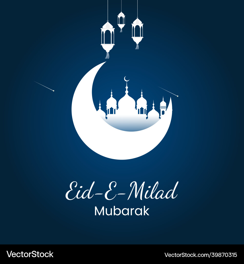 Banner design of eid-e-milad mubarak Royalty Free Vector