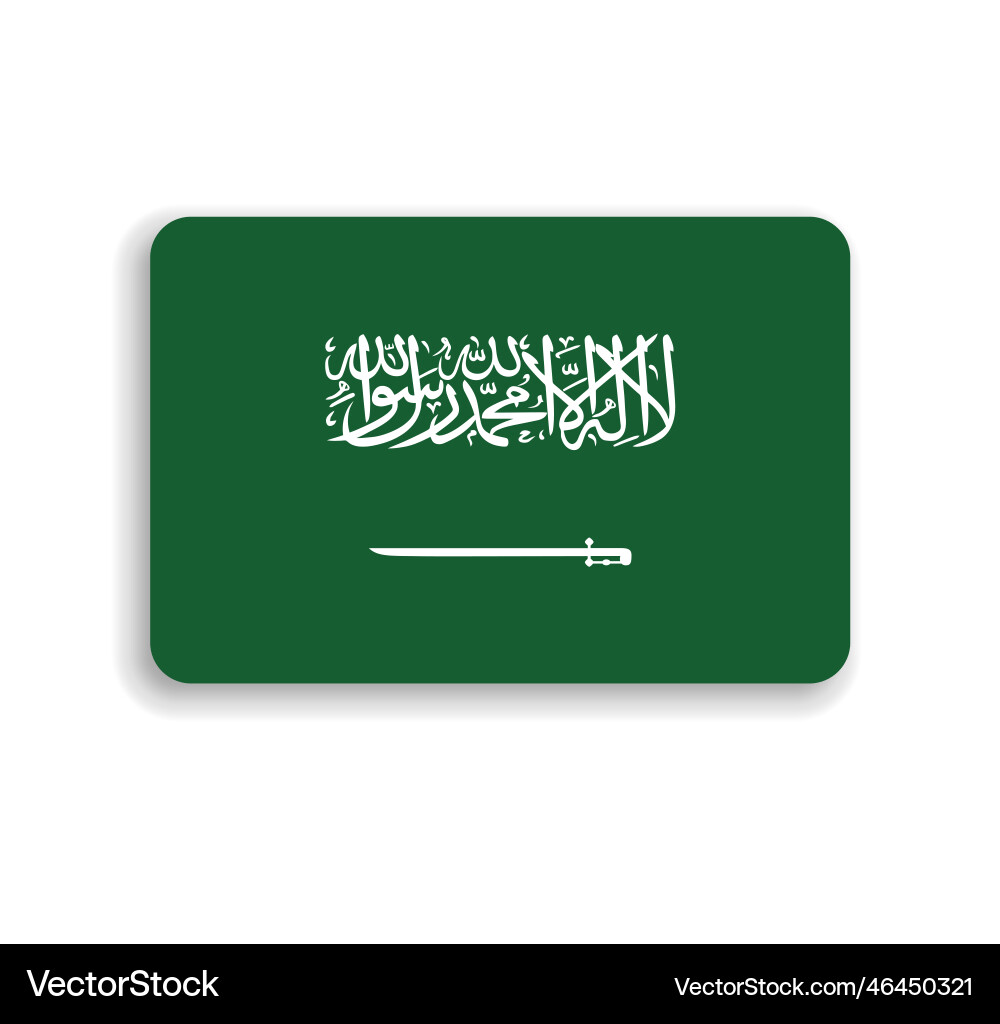 Rounded rectangle flag of saudi arabia Royalty Free Vector