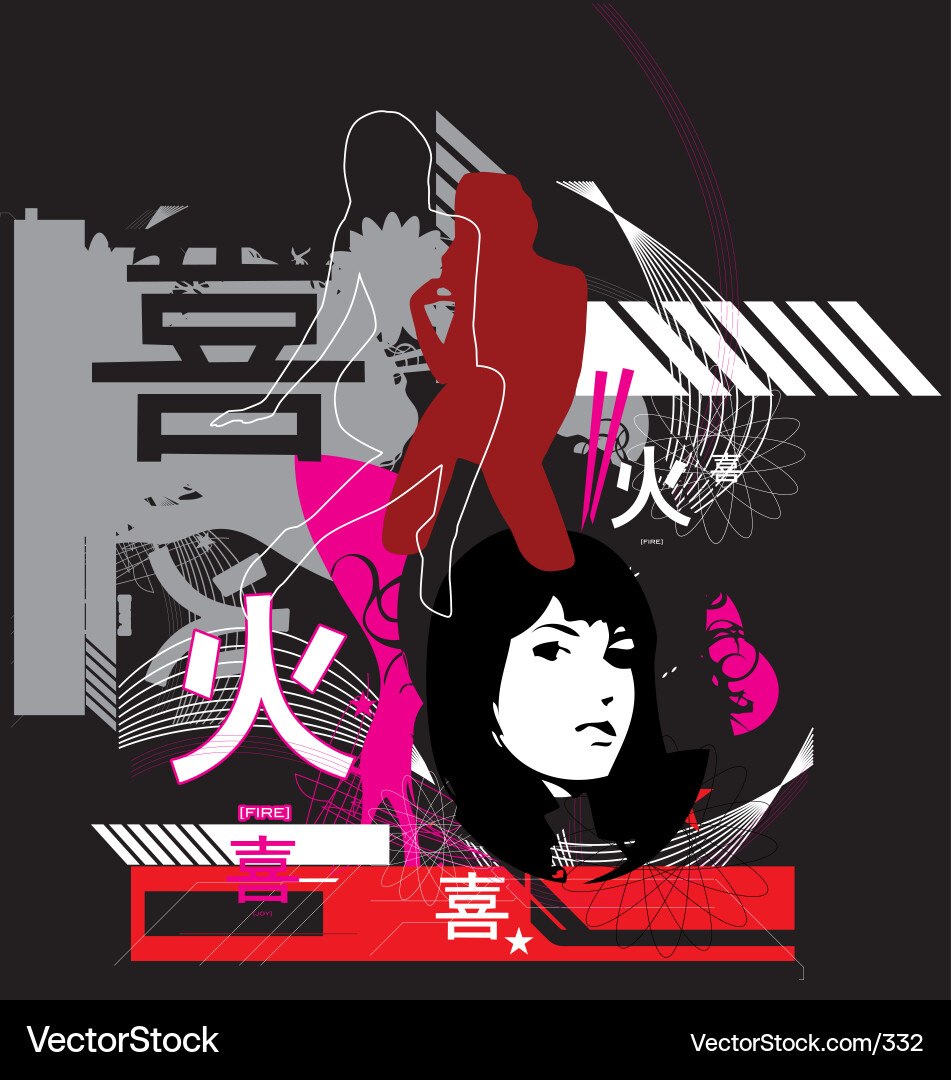 Vibrant Pop Art Silhouettes Royalty Free Vector Image