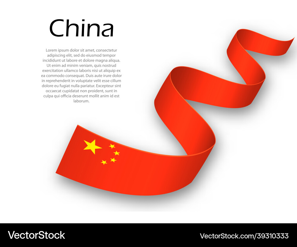China Flag Ribbon Banner Royalty Free Vector Image