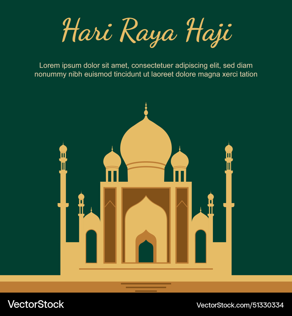 Hari raya haji background Royalty Free Vector Image