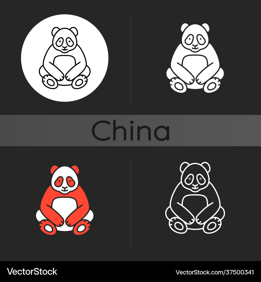 Big panda dark theme icon Royalty Free Vector Image