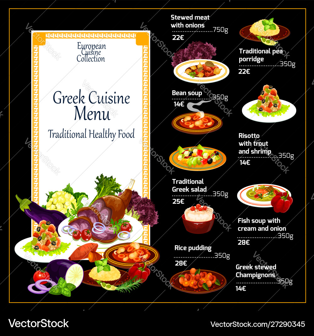 Greek cuisine traditional dishes menu Royalty Free Vector