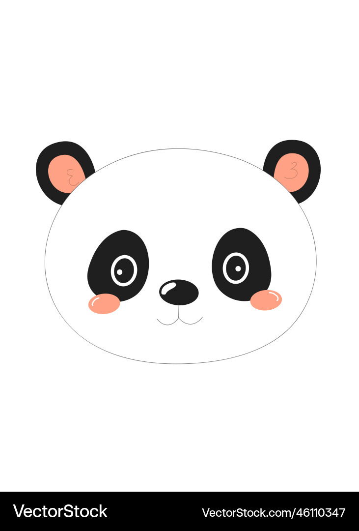 Cute panda head Royalty Free Vector Image - VectorStock
