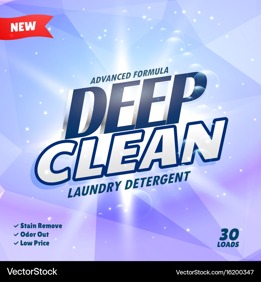 Laundry detergent packaging concept design Vector Image
