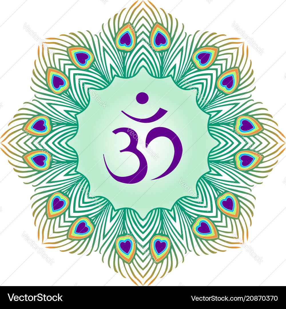 Purple om Royalty Free Vector Image - VectorStock