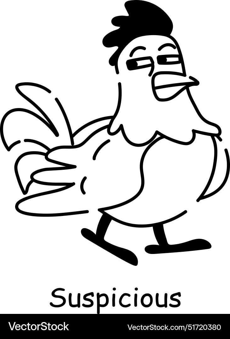 Suspicious Royalty Free Vector Image - VectorStock