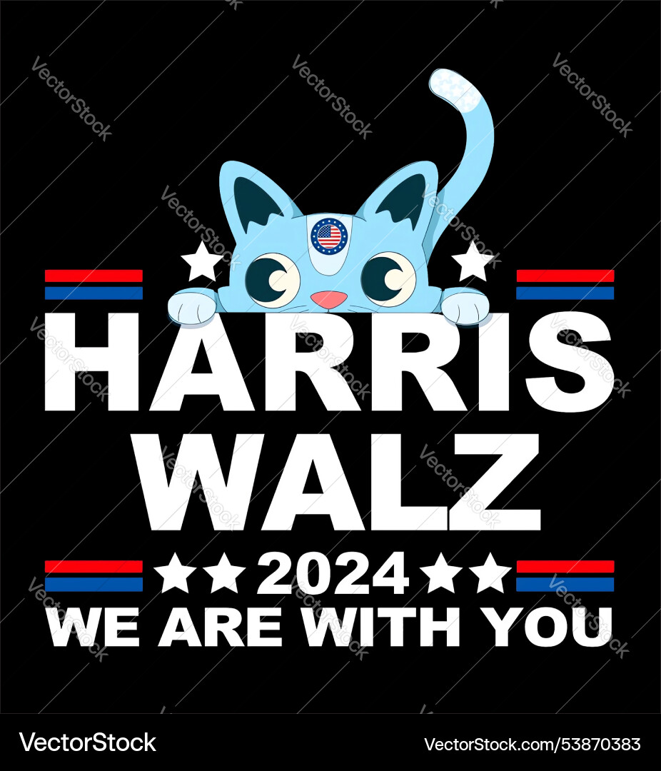 Harris walz Royalty Free Vector Image - VectorStock