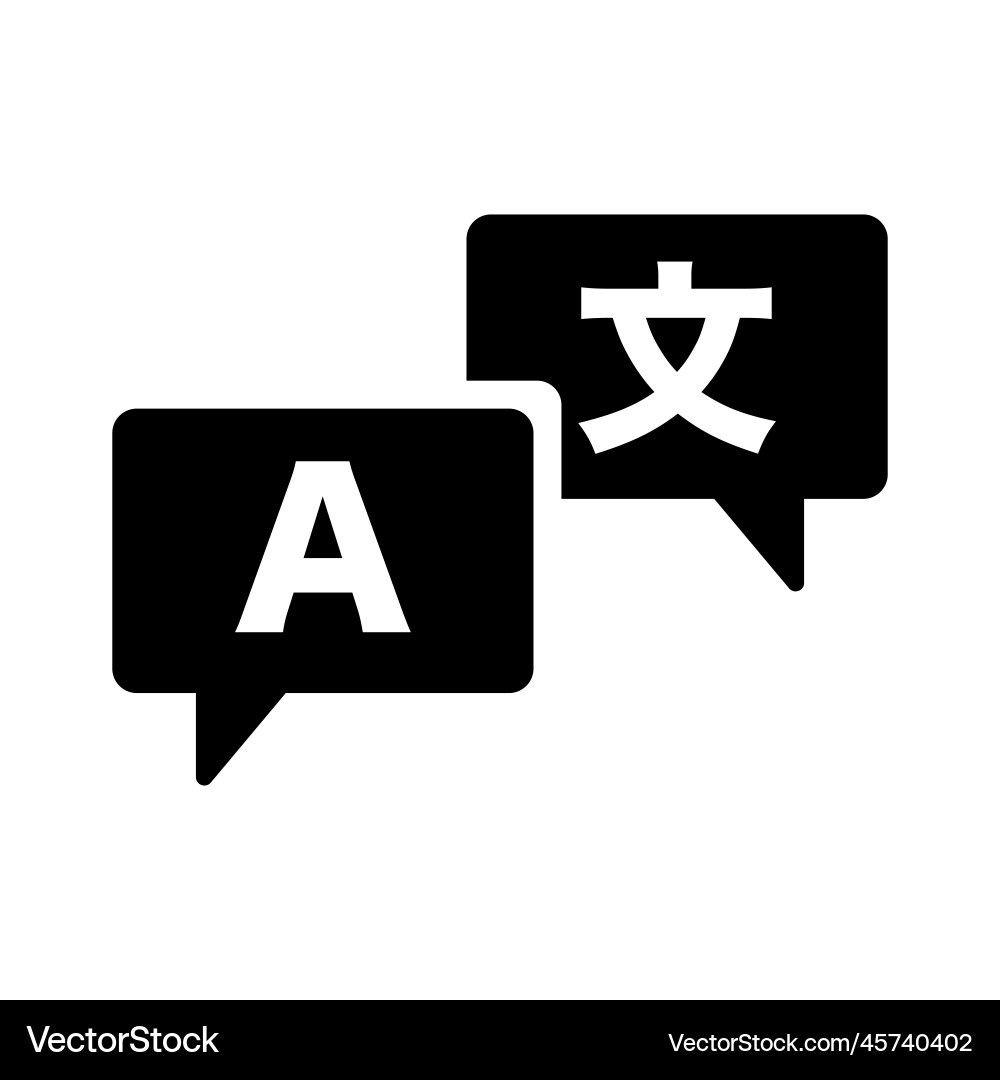 Translation balloon silhouette icon or translate Vector Image