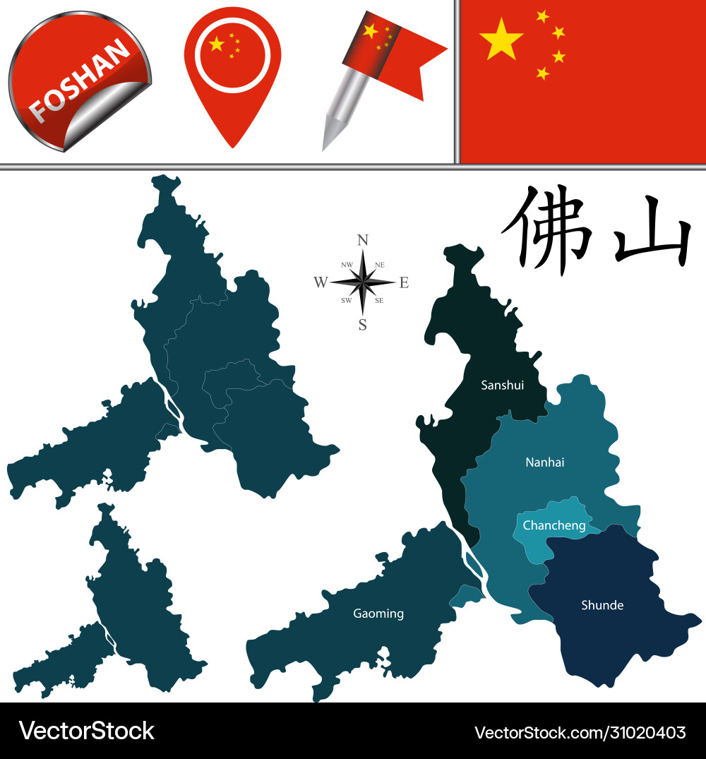 Foshan City Map with Districts Royalty Free Vector Image