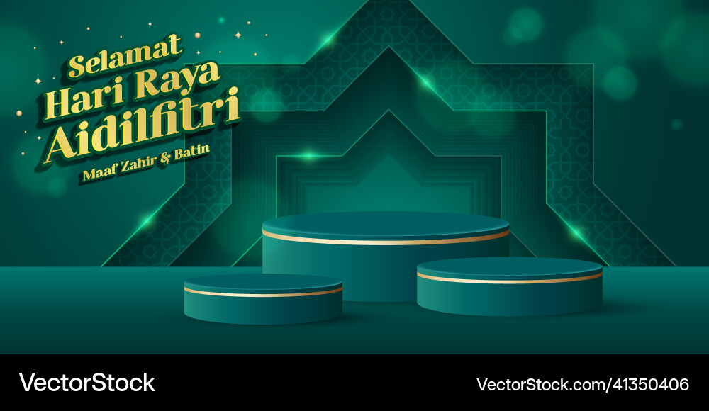 Aidilfitri Vector Images (over 3,500)