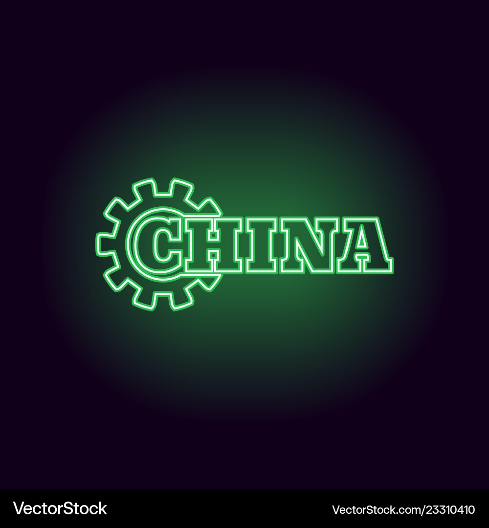 China word and gear Royalty Free Vector Image - VectorStock