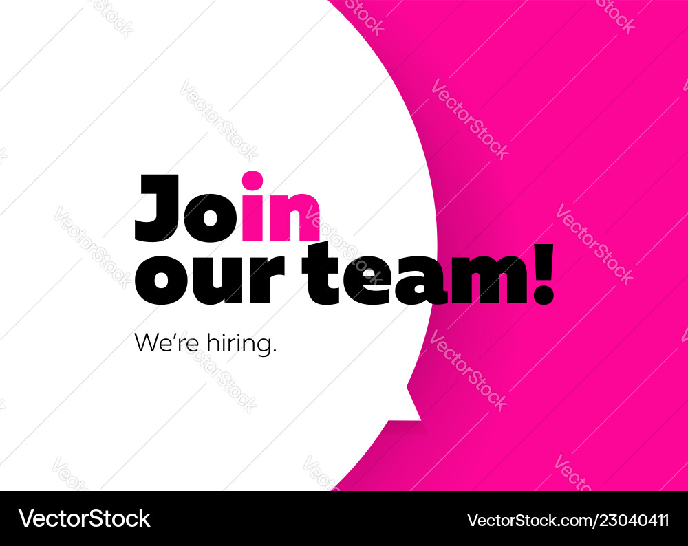 Join our team we are hiring background Royalty Free Vector
