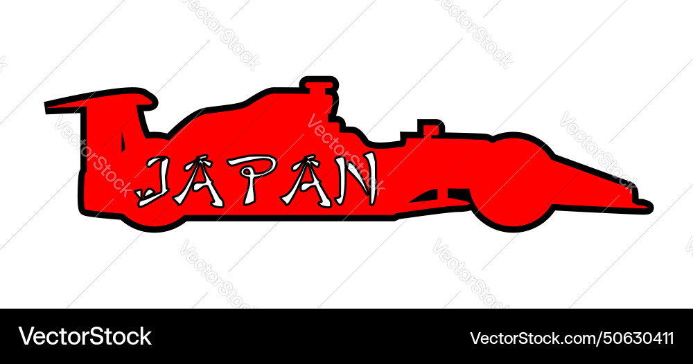 Race car with the text japan Royalty Free Vector Image