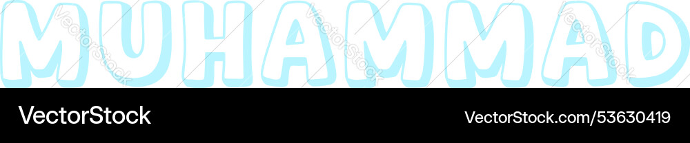 Muhammad Royalty Free Vector Image - VectorStock