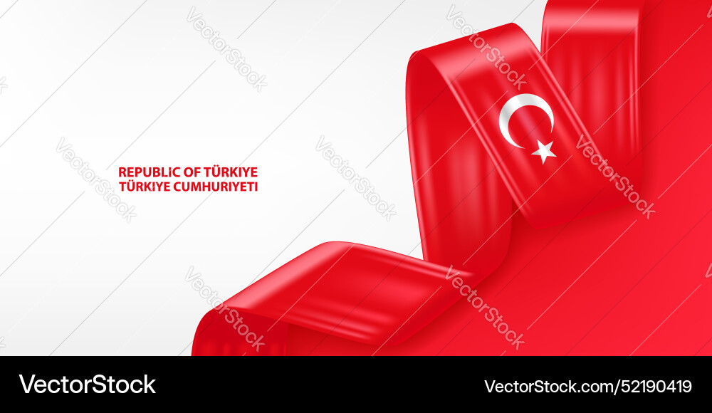 Turkiye 3d ribbon flag Royalty Free Vector Image