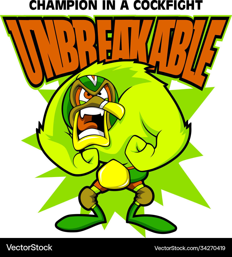 Unbreakable Royalty Free Vector Image - VectorStock