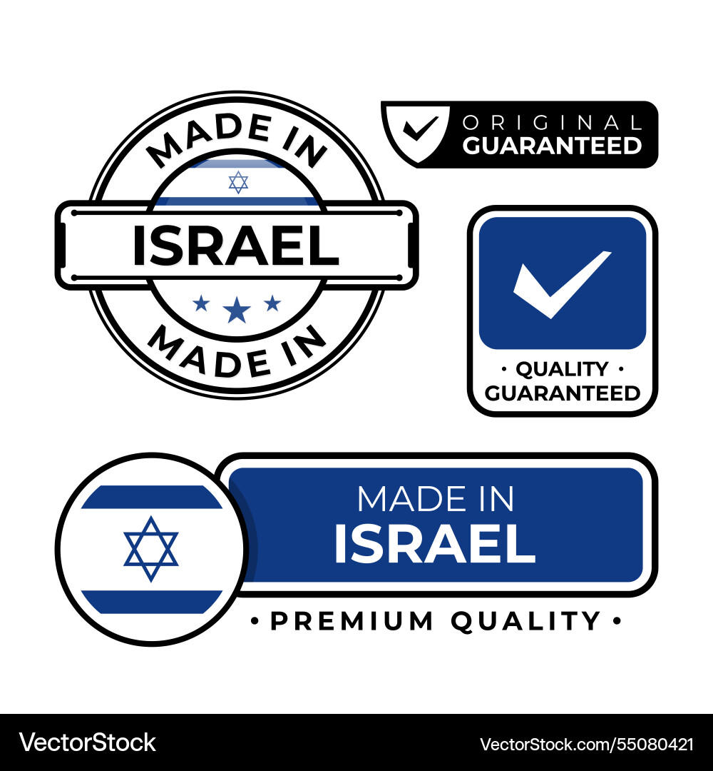 Badge bundle made in israel label icon emblem Vector Image