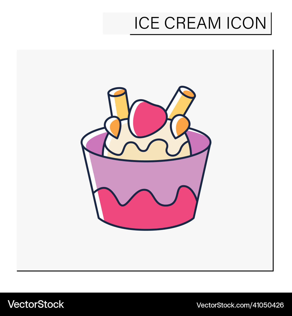 Ice cream color icon Royalty Free Vector Image