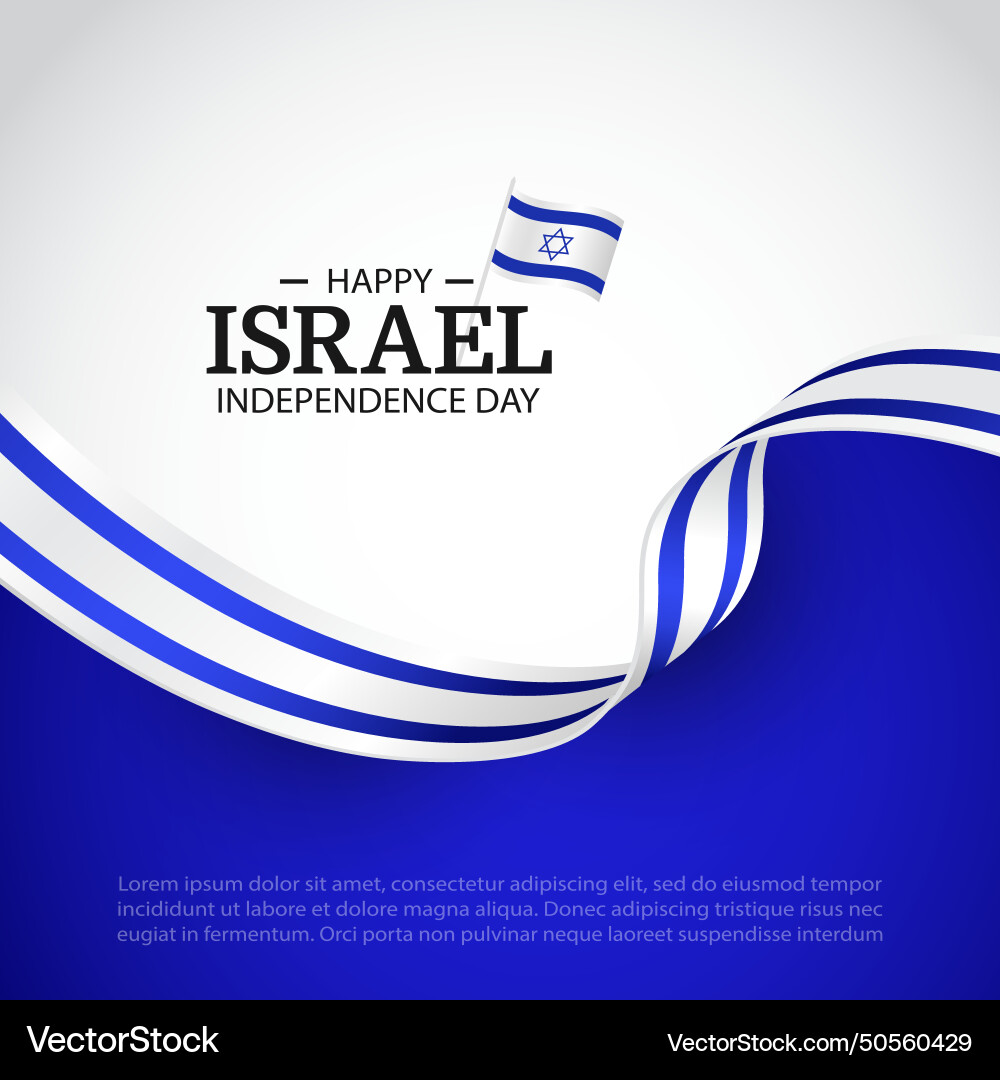 Independence day of israel Royalty Free Vector Image