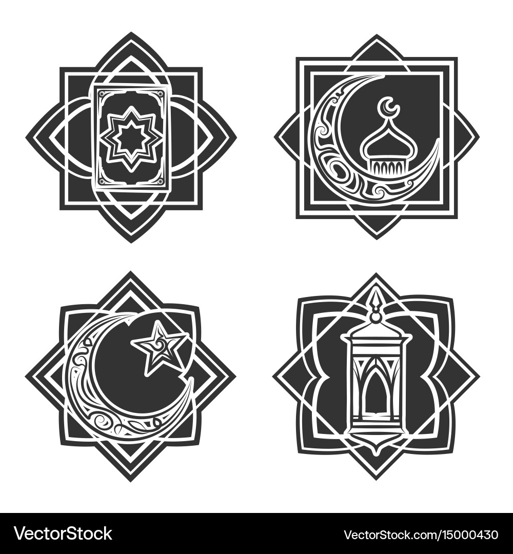 Islamic Ornate Emblem Collection Royalty Free Vector Image